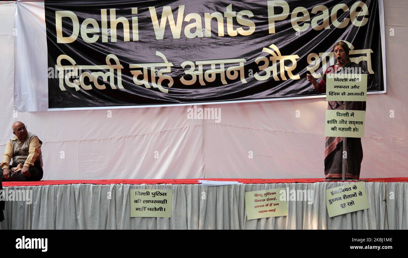 Cpi leader brinda karat hi-res stock photography and images - Alamy