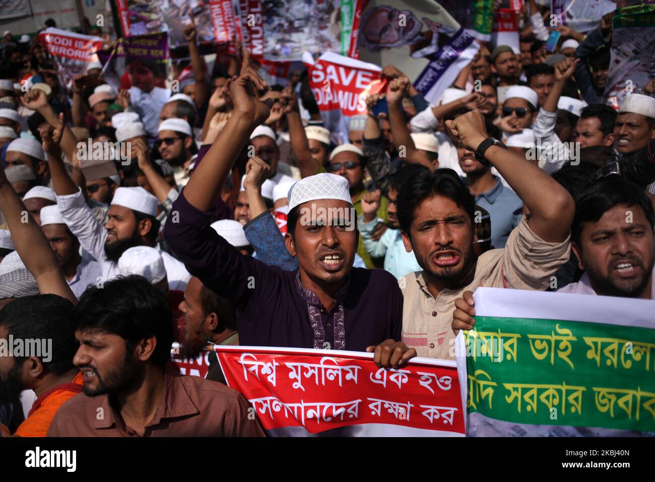 Delhi dhaka conflict hi-res stock photography and images - Alamy