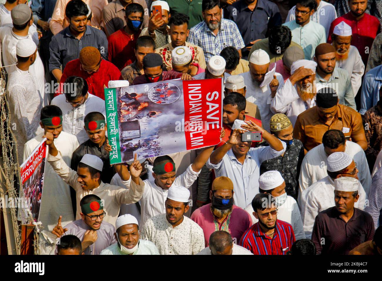 Islamic parties of bangladesh hi-res stock photography and images - Alamy
