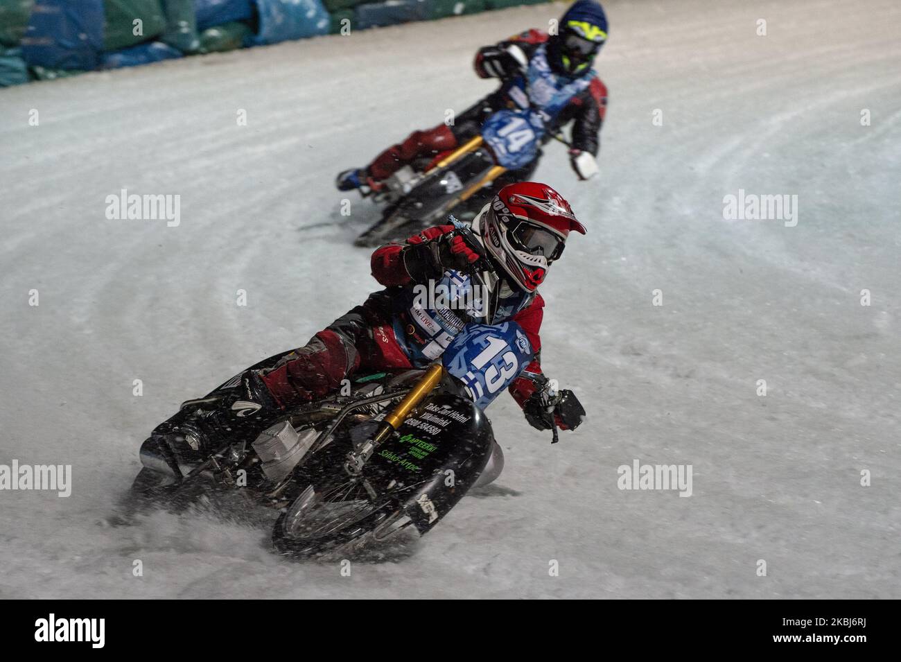 Team mate christer biskop hi-res stock photography and images - Alamy
