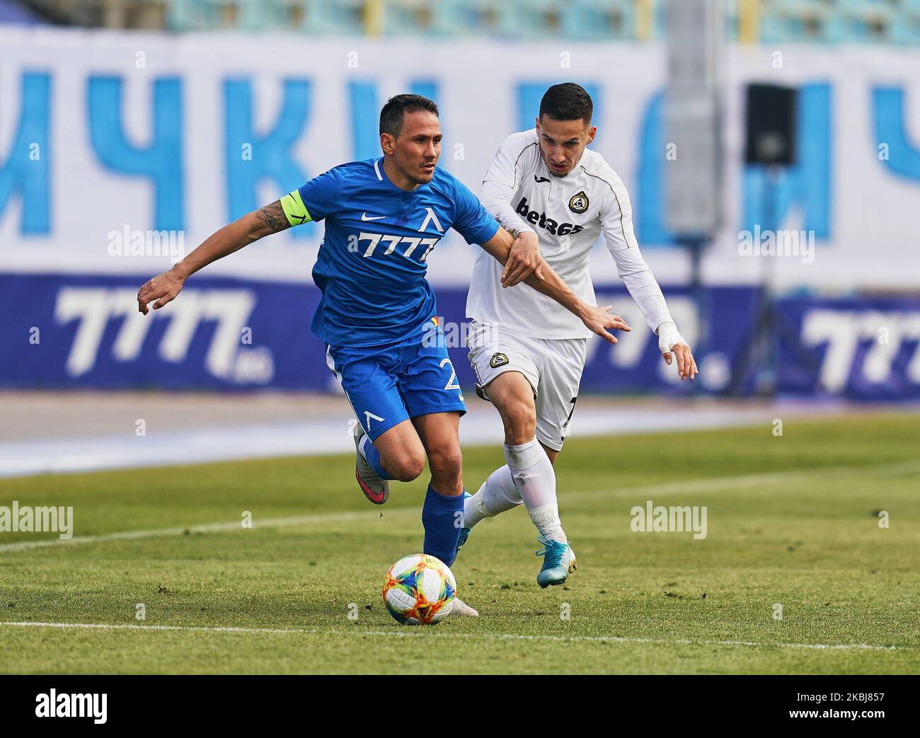 Zhivko Milanov of Levski Sofia during the EFBET Liga match between ...