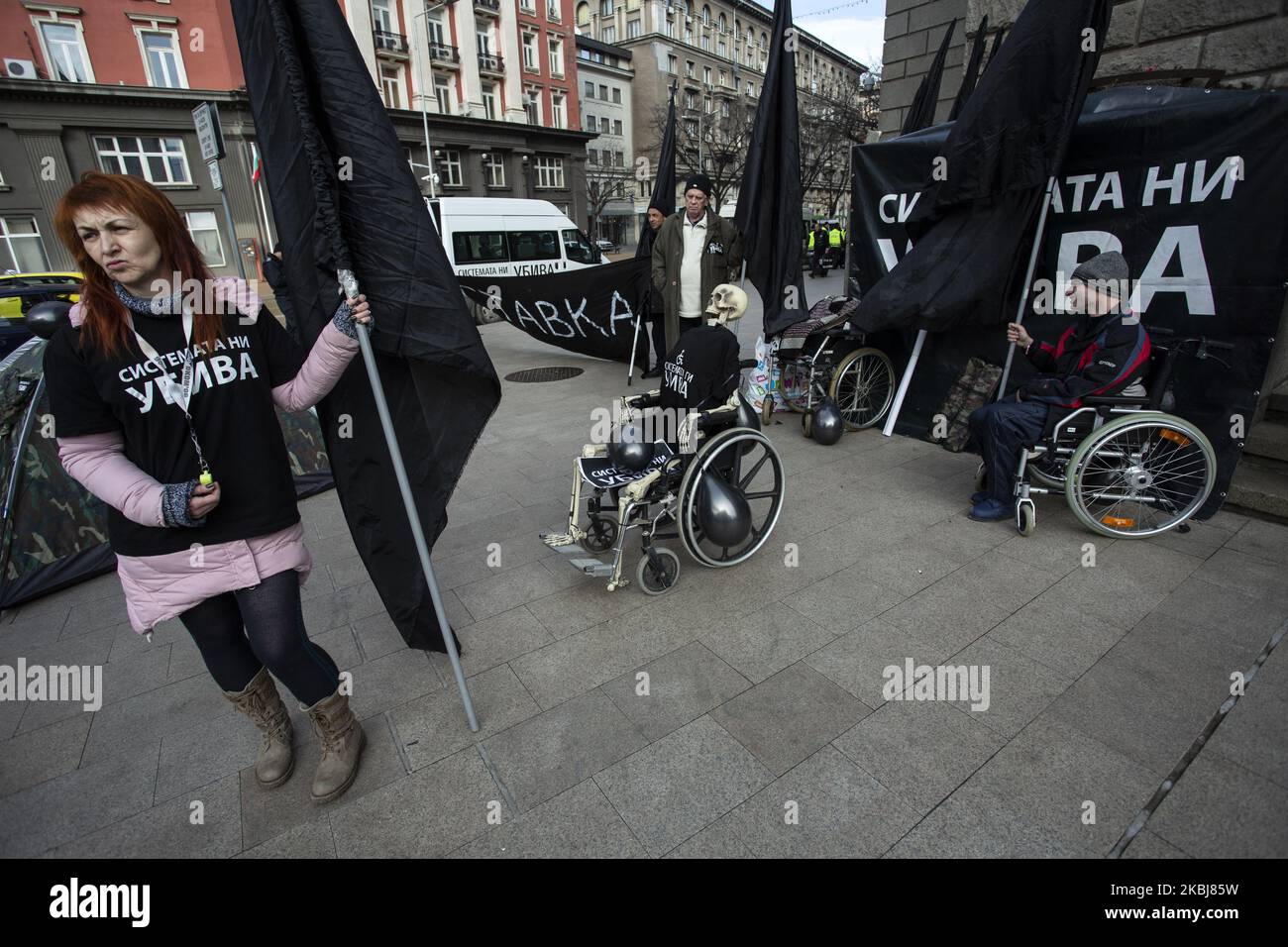 Resignation of denitsa sacheva minister of labour hi-res stock ...