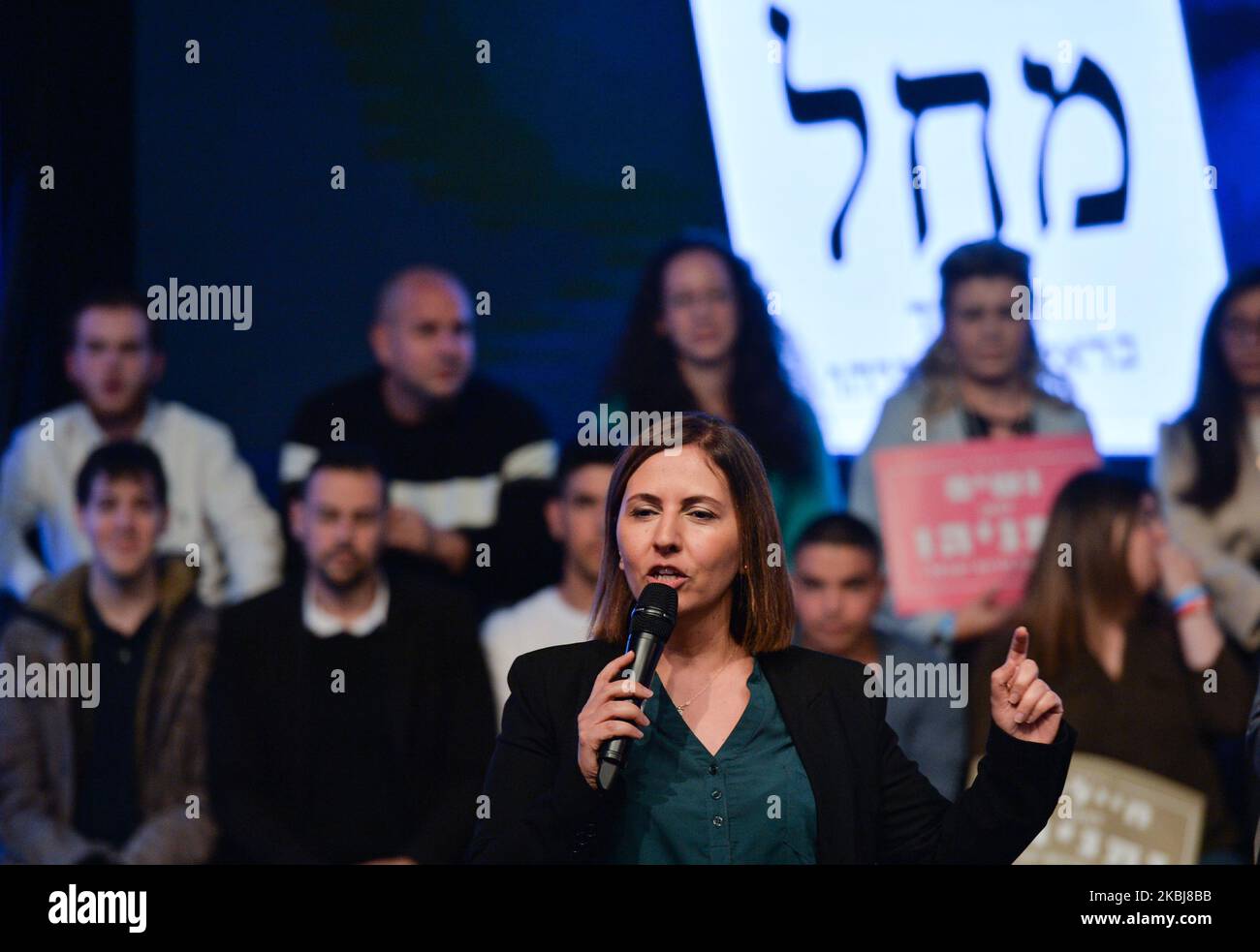 Gila Gamliel, an Israeli Minister for Social Equality, speaks ahead of ...