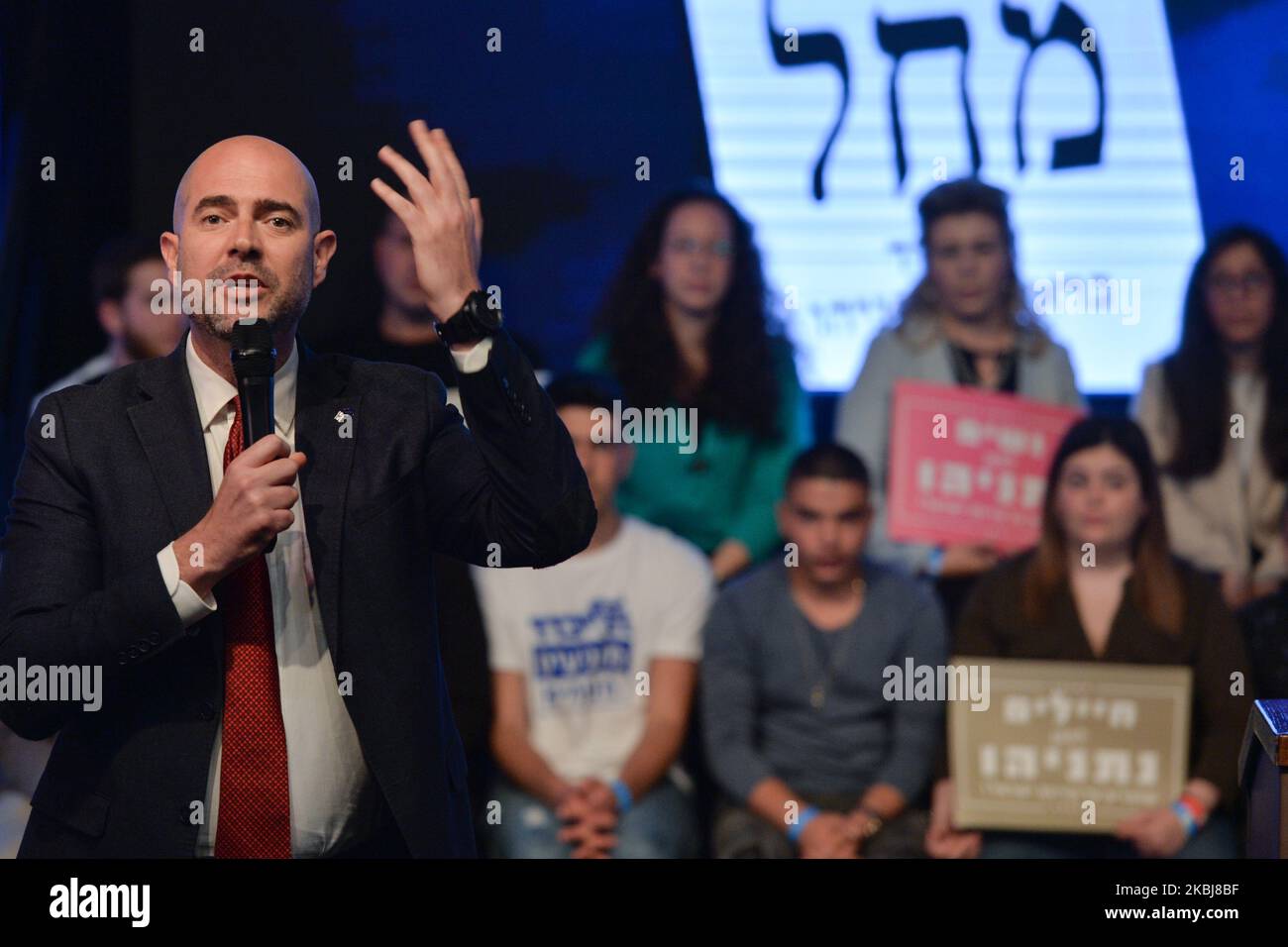 Likud party rally hi-res stock photography and images - Alamy