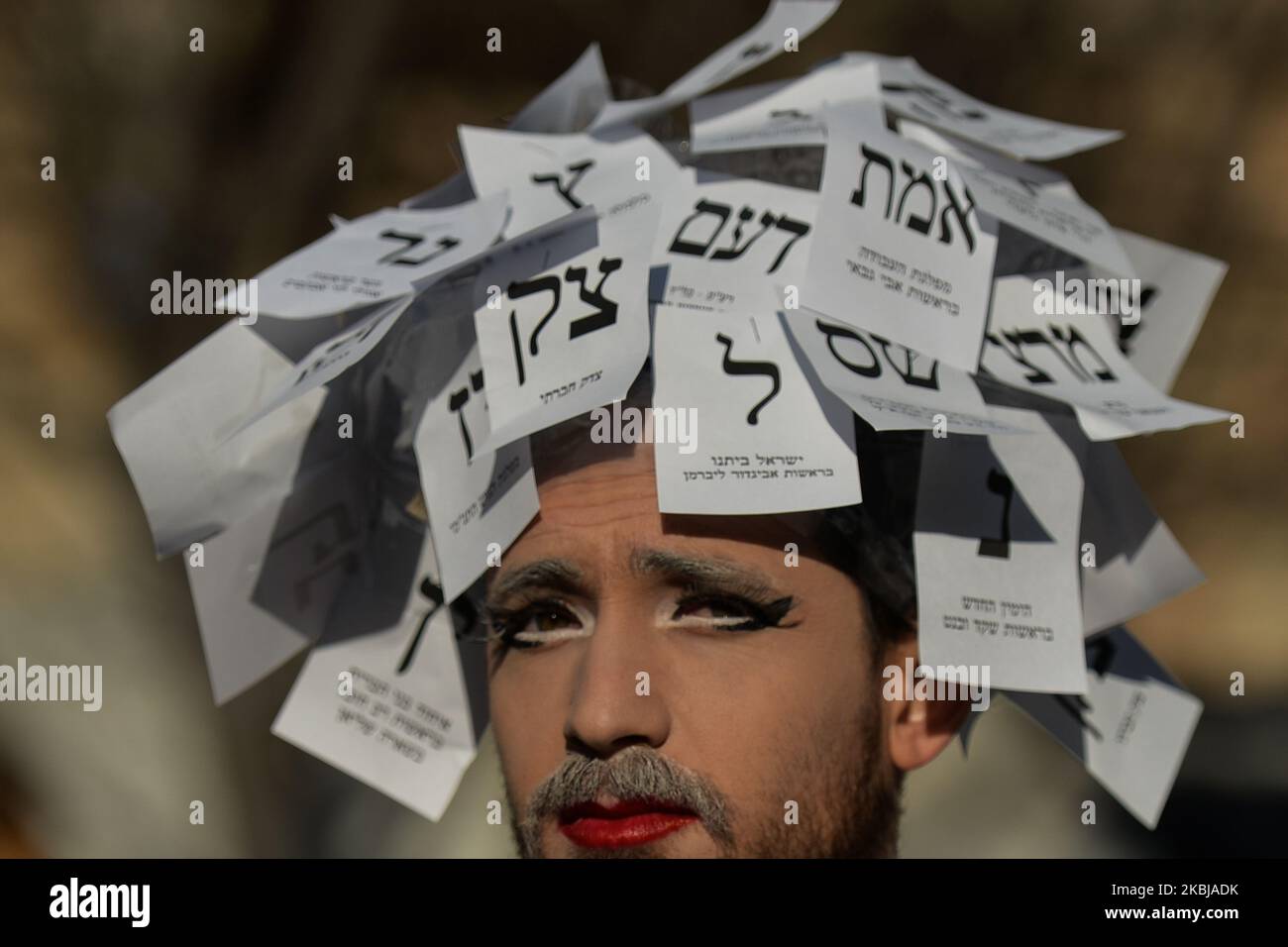 Antoi govenmnet hi-res stock photography and images - Alamy