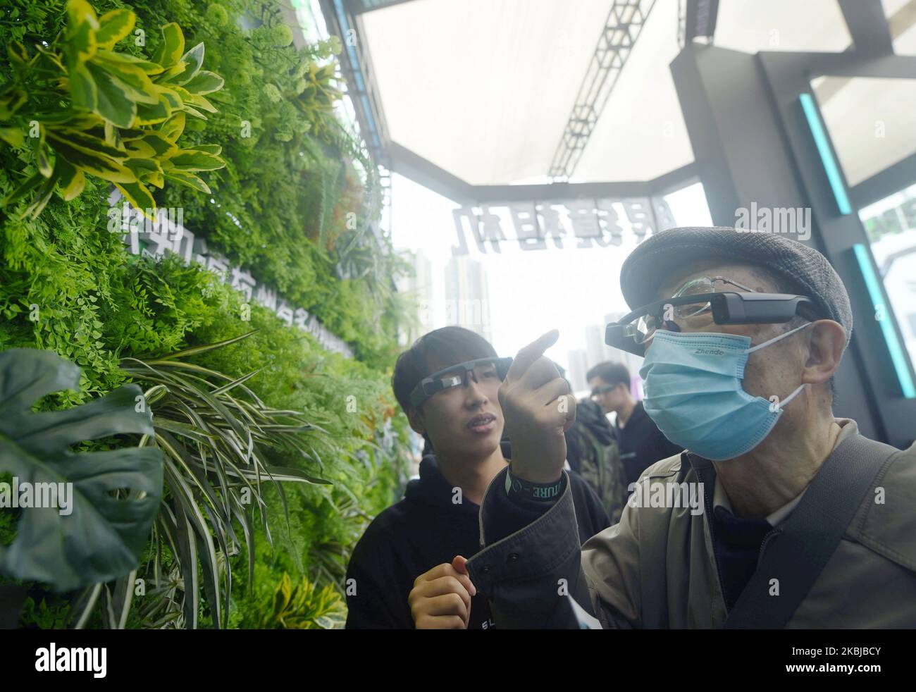 The Future Life Expo 2022 has been held in Hangzhou Olympic Sports Center Stadium aerial viewing ...