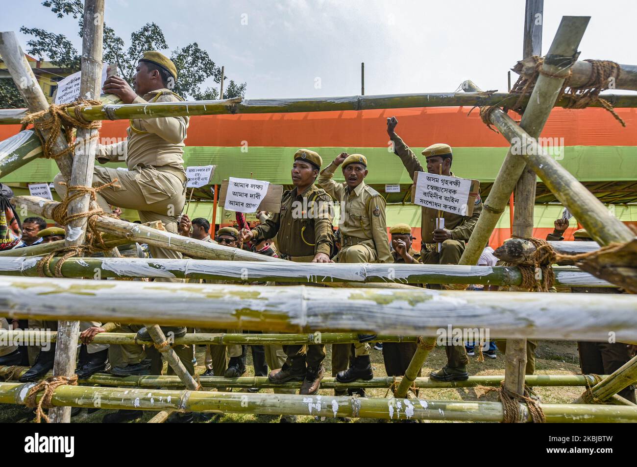 Dispur late hi-res stock photography and images - Alamy