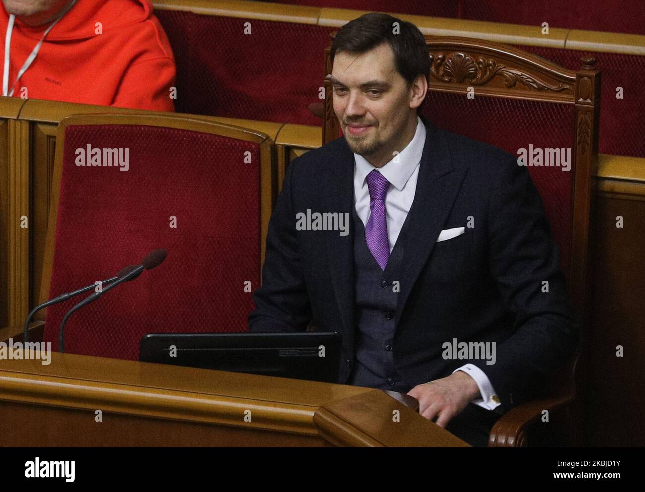 Sack of kiev hi-res stock photography and images - Alamy