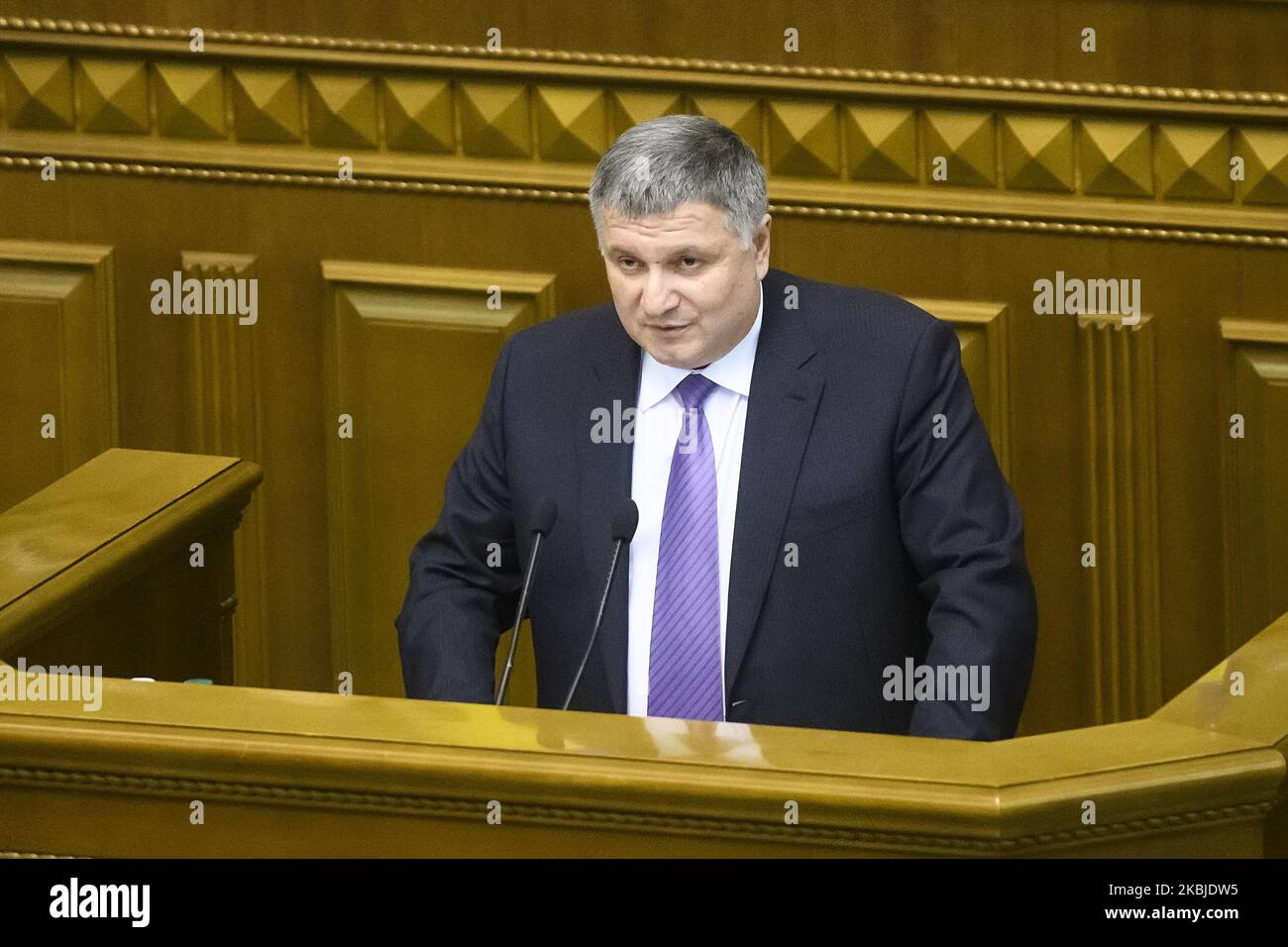 Ukrainian interior minister arsen avakov hi-res stock photography and ...