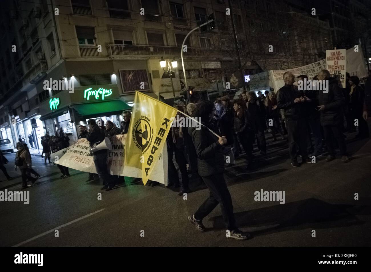 Greek turkish borders athens hi-res stock photography and images - Alamy