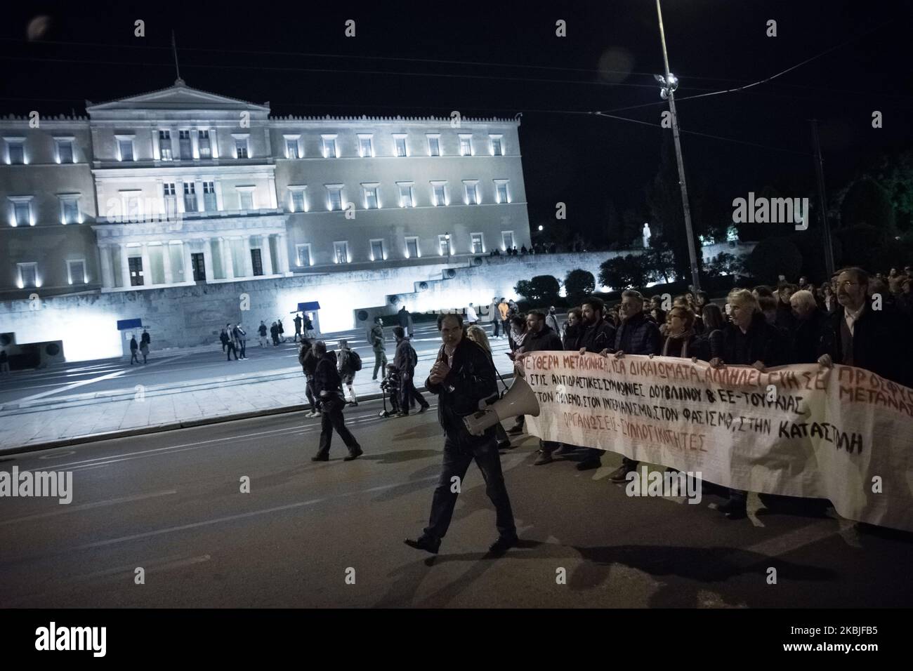 Greek turkish borders athens hi-res stock photography and images - Alamy