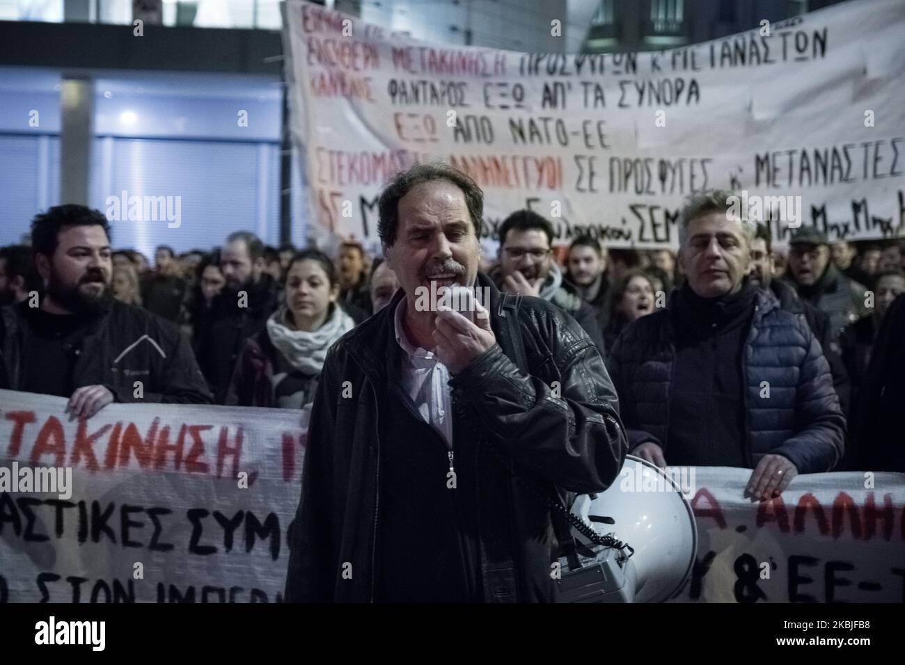 Greek turkish borders athens hi-res stock photography and images - Alamy