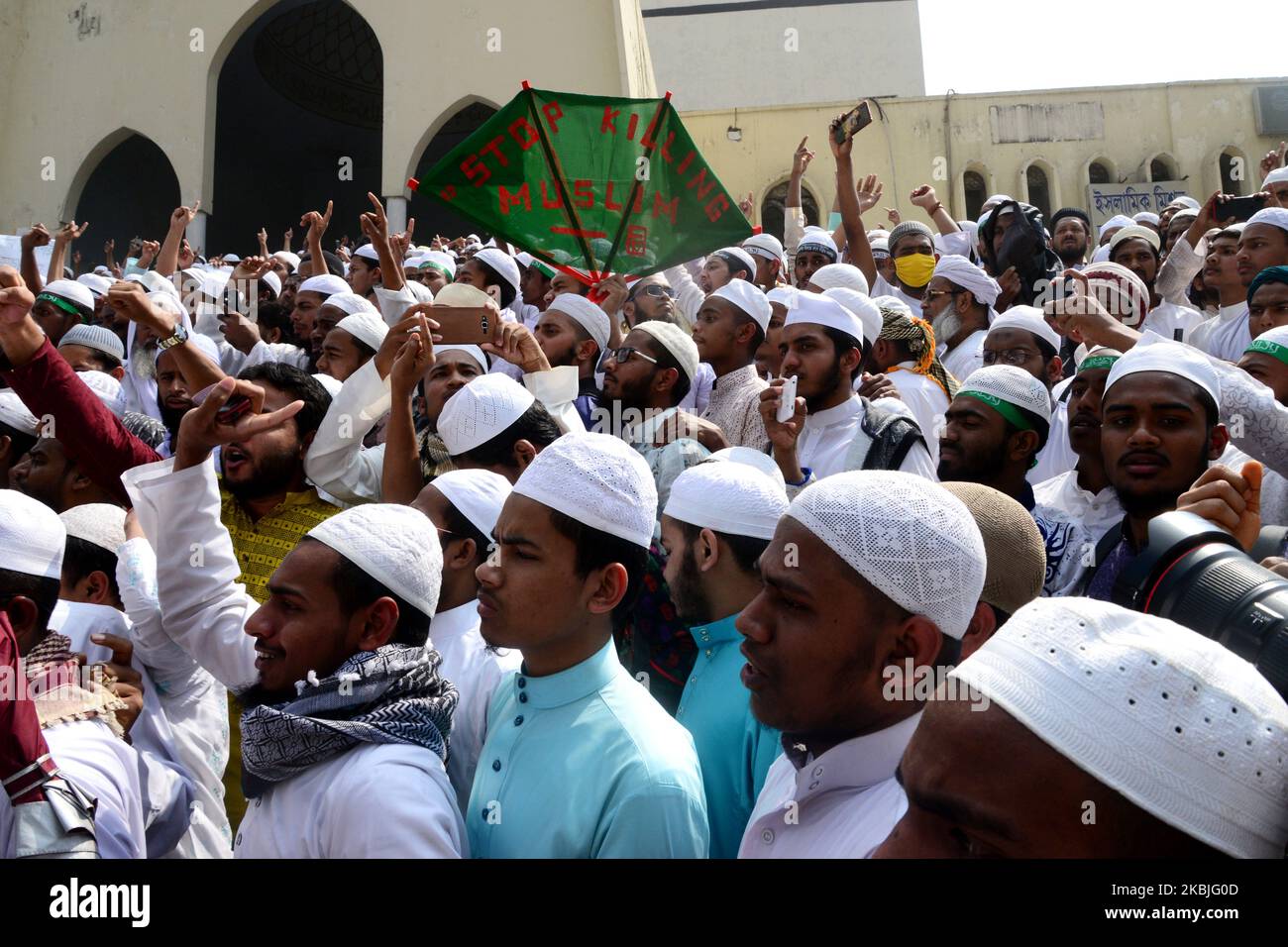 Islamic party hi-res stock photography and images - Alamy