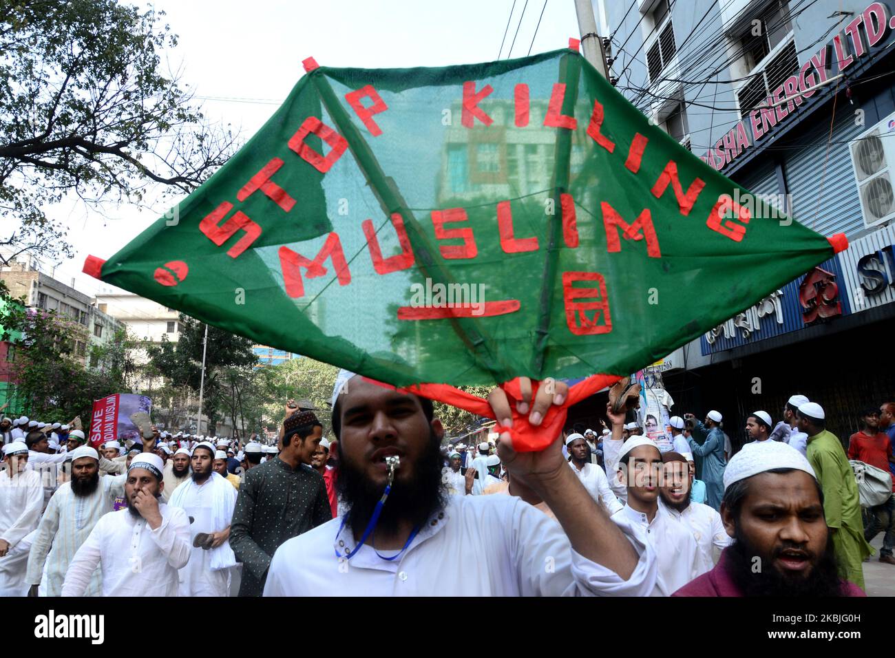 Dhaka posters hi-res stock photography and images - Alamy