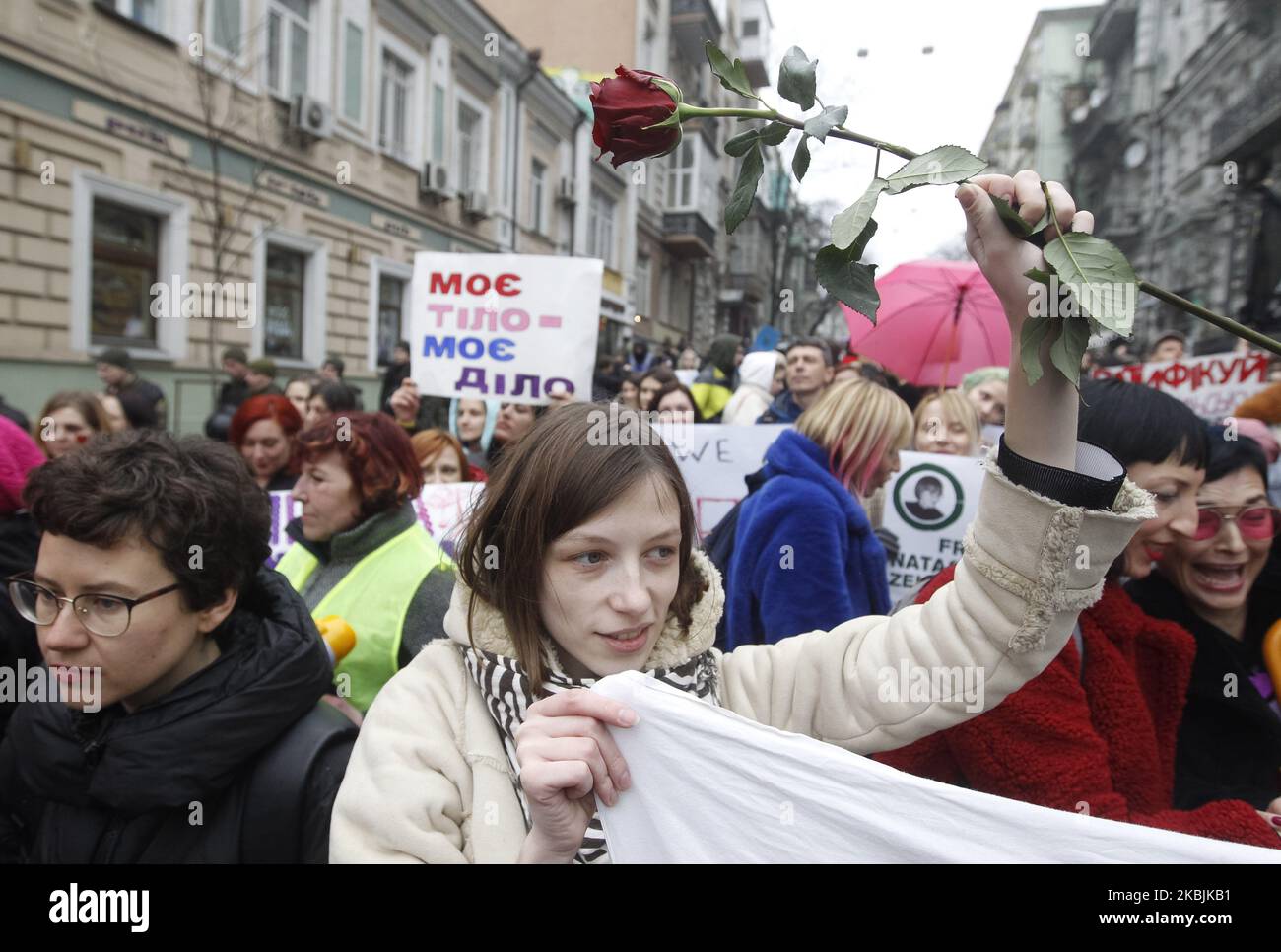 Kiev ukraine international convention center hi-res stock photography ...