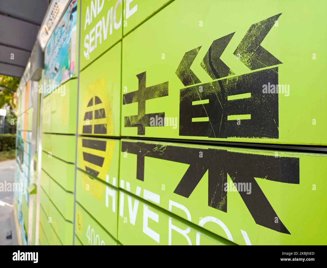 SUQIAN, CHINA - NOVEMBER 4, 2022 - A HIVE BOX delivery cabinet is seen ...