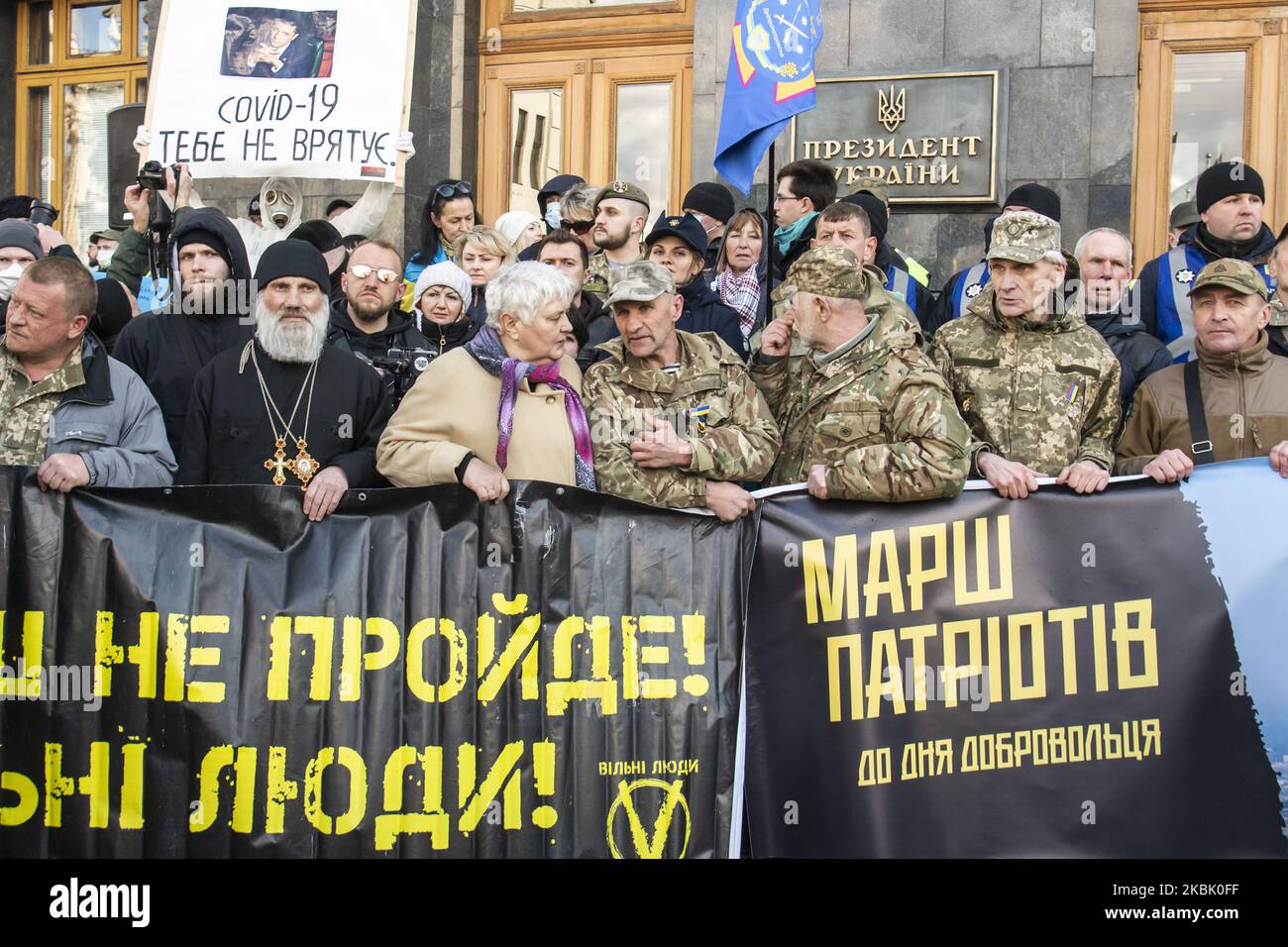 Ukrainian veterans of the military conflict in eastern Ukrainian ...