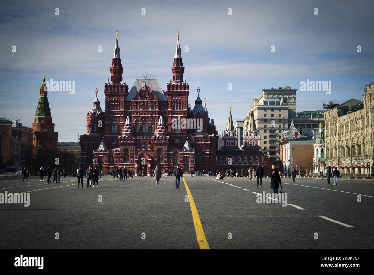 People on Red Square during COVID-19 coronavirus infection world ...