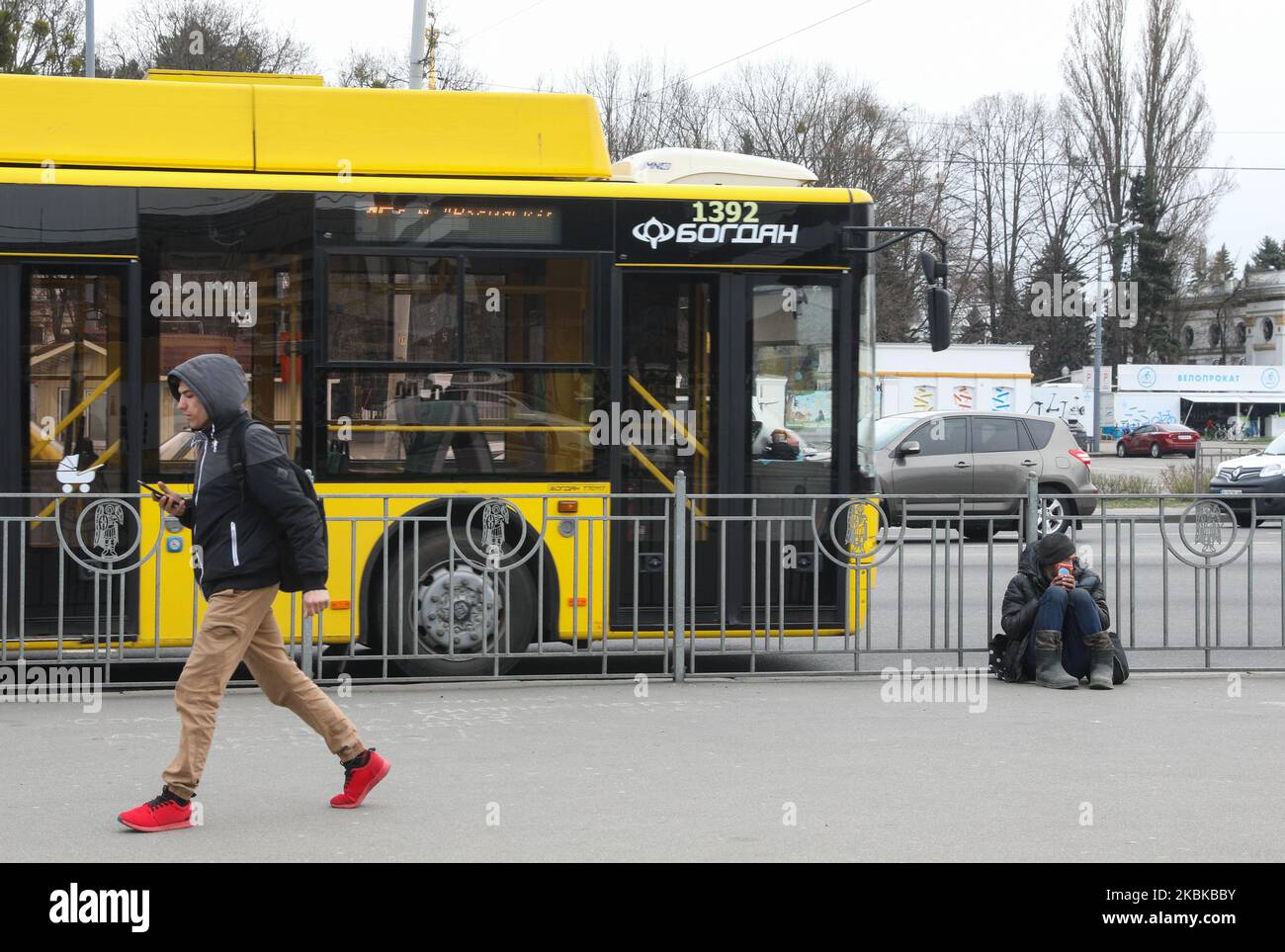 Street n kyiv hi-res stock photography and images - Alamy