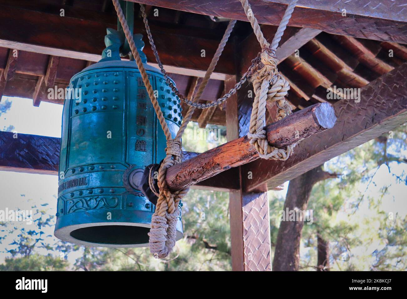 Japanese traditional rusty bell for peace Stock Photo - Alamy