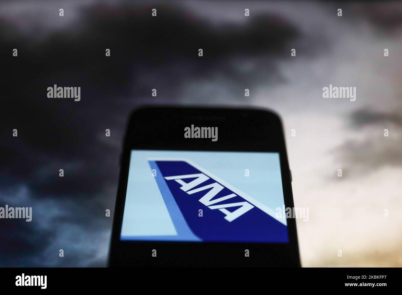 Nippon airways ana app icon hi-res stock photography and images - Alamy