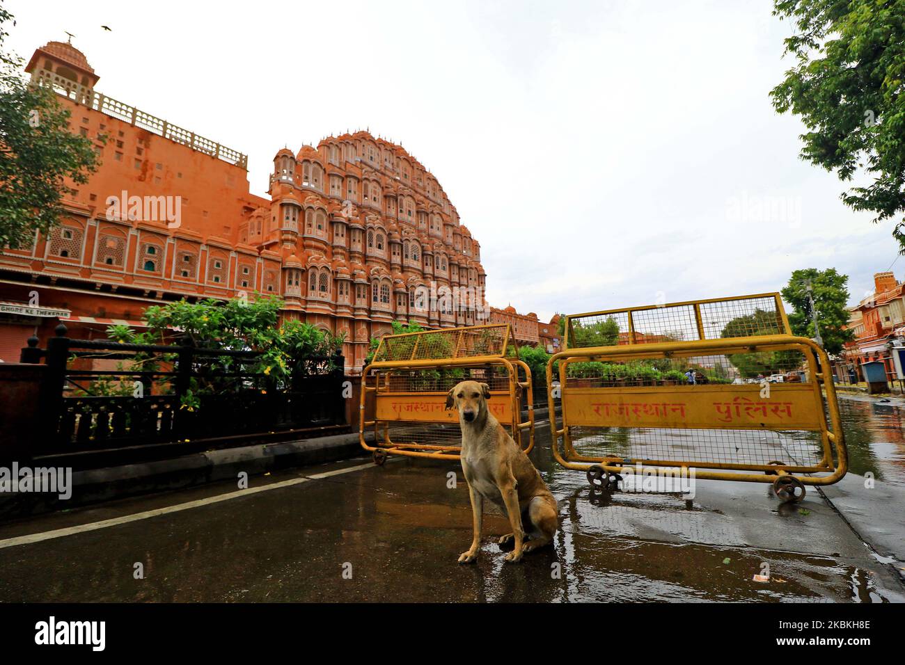 Badi chopad area hi-res stock photography and images - Alamy