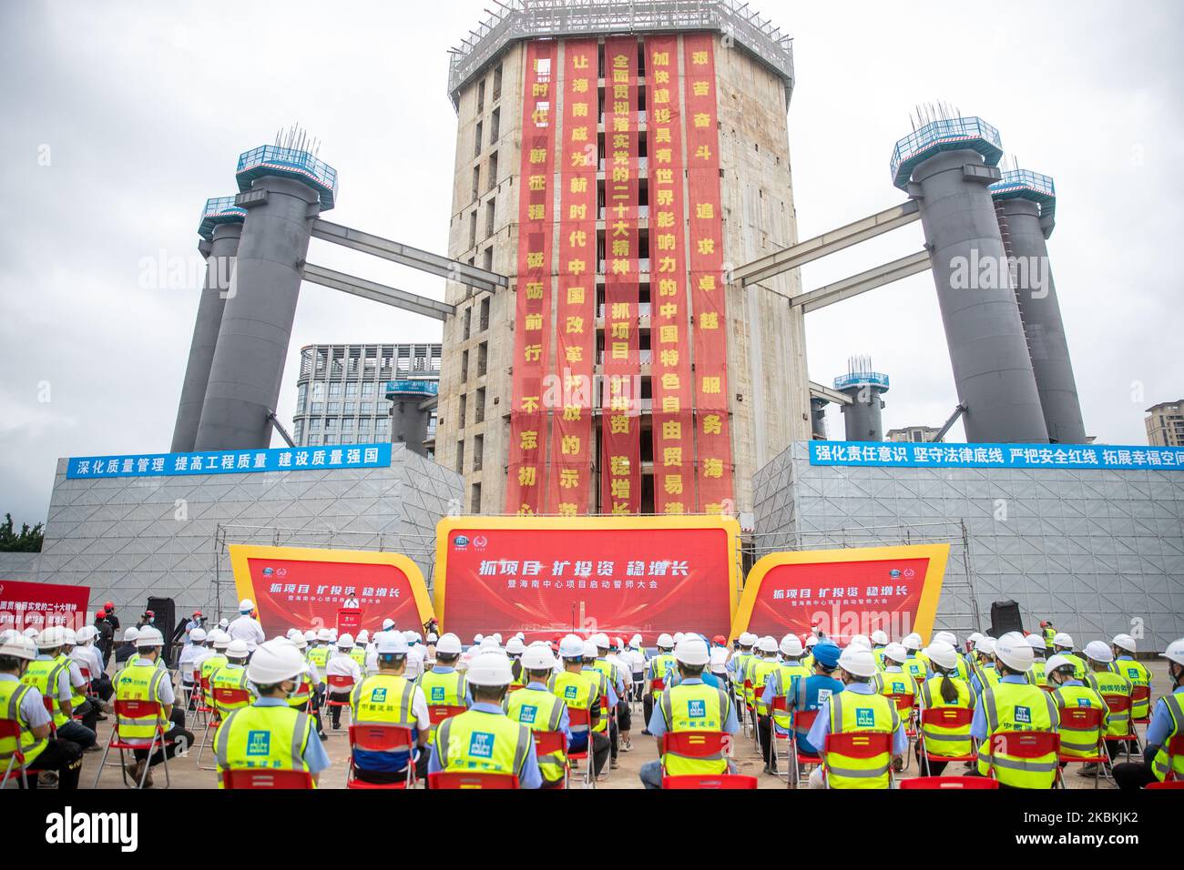 Aerial photos show the Hainan Center Project located in the Dayingshan ...