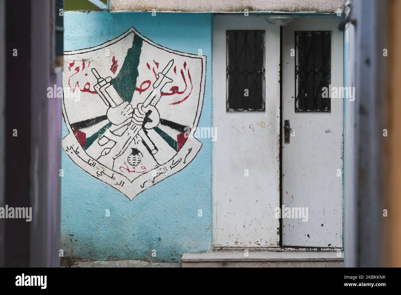 Palestinian resistance mural painting on the wall in Bethlehem. On ...
