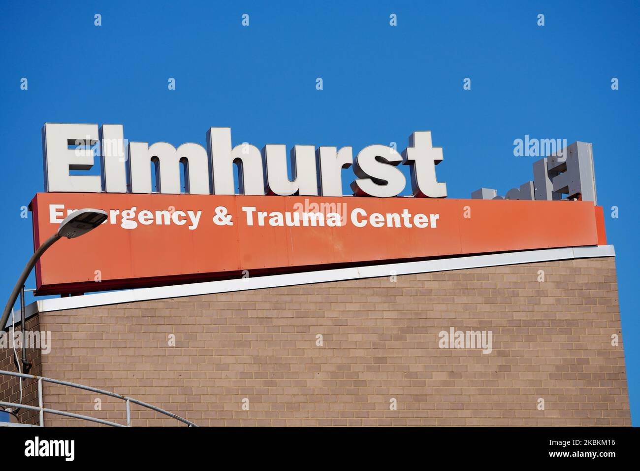 A view of Elmhurst Hospital Center in the Queens borough of New York ...