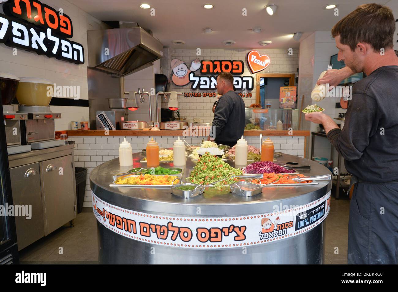 One of many popular vegan restaurants in Jerusalem's City Center. On ...