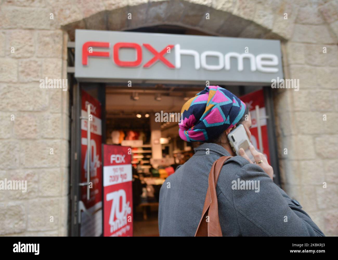 Fox home shop hi-res stock photography and images - Alamy