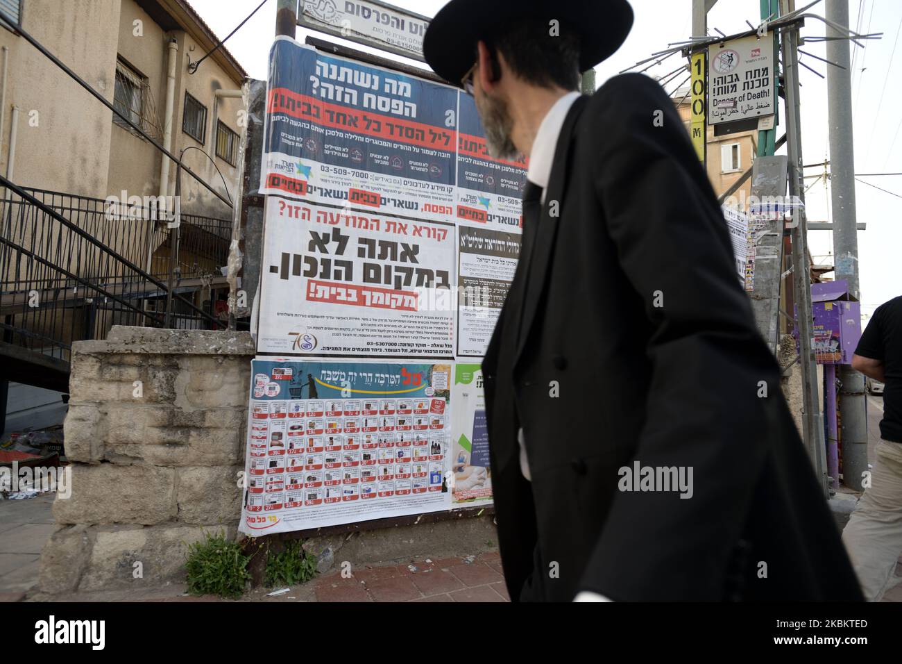 Ultra orthodox city of bney hi-res stock photography and images - Alamy
