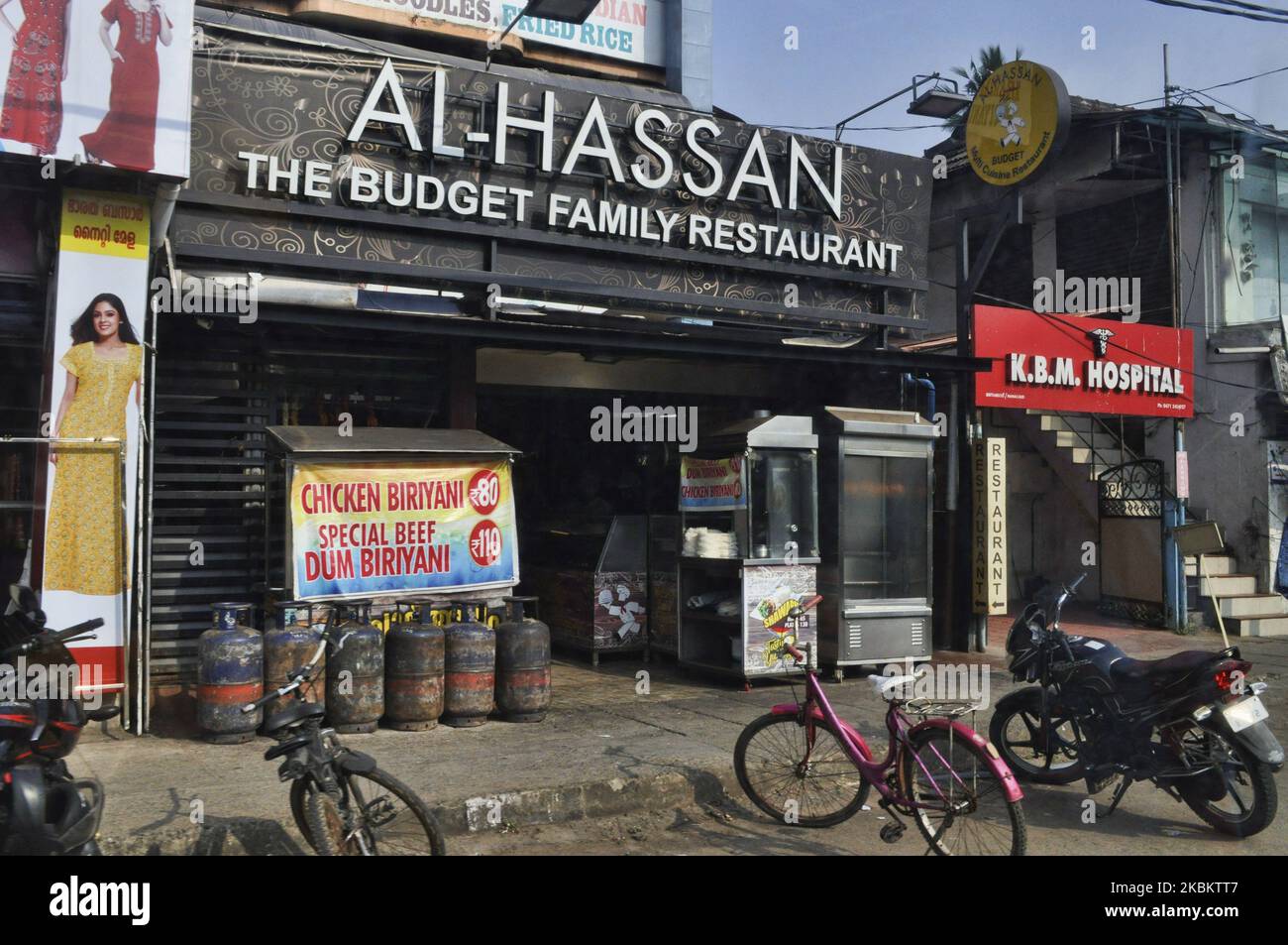 Kerala shops building hi-res stock photography and images - Alamy