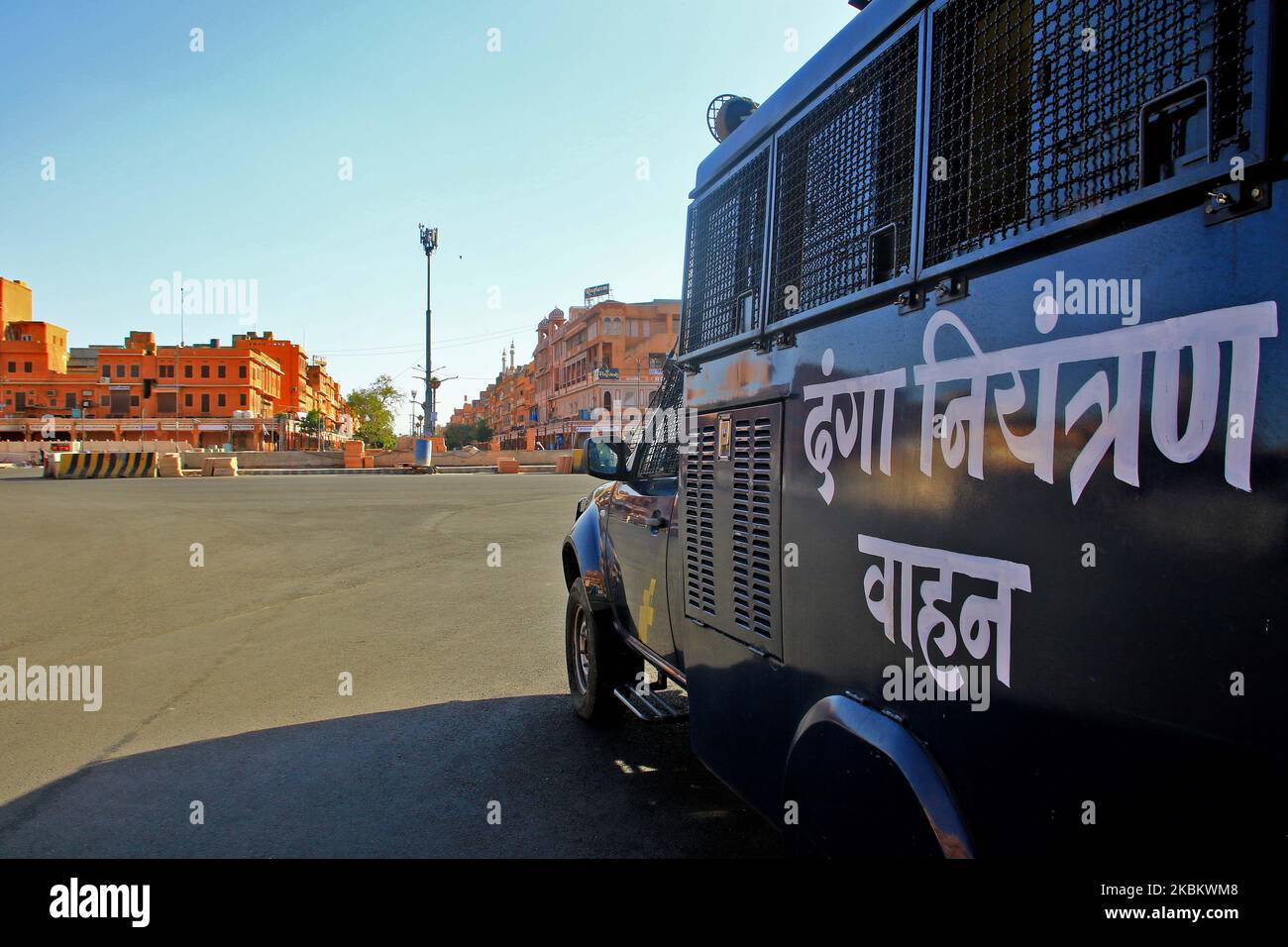 Security personnel vehicle hi-res stock photography and images - Alamy