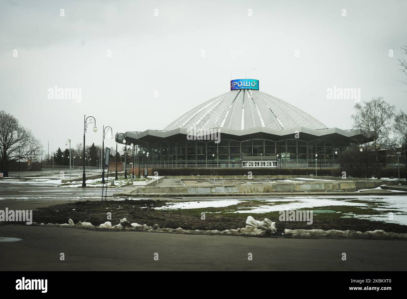 A general view of Moscow, Russia, on April 1, 2020 during the ...