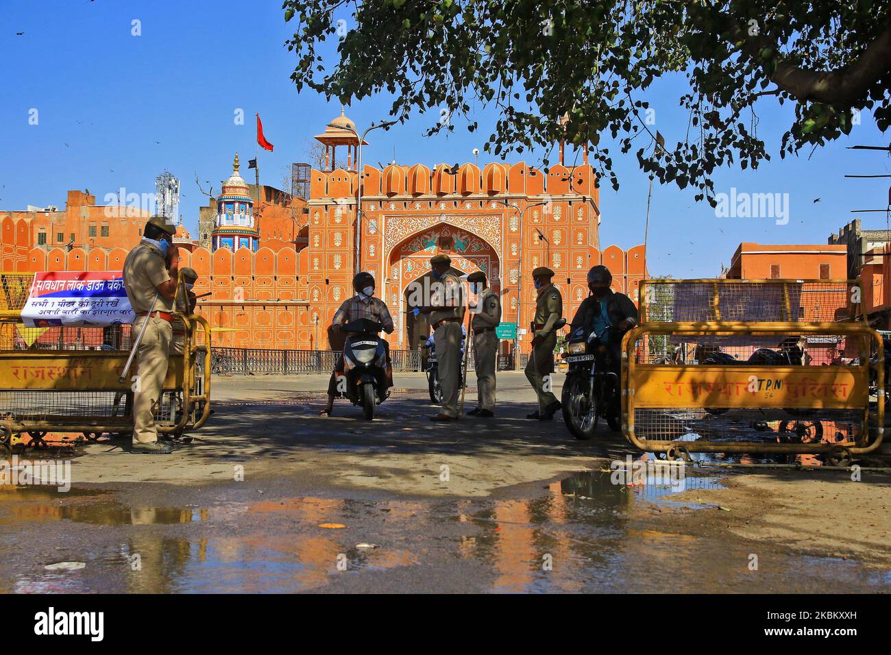 Chandpole bazar gate hi-res stock photography and images - Alamy