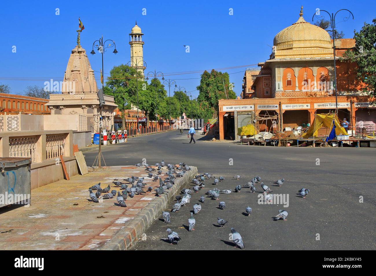 Choti chopad hi-res stock photography and images - Alamy