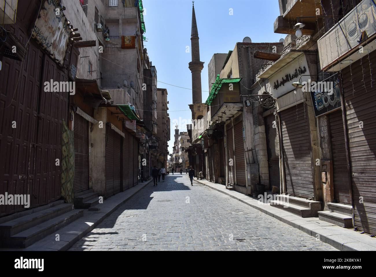 Al moez archaeological street hi-res stock photography and images - Alamy
