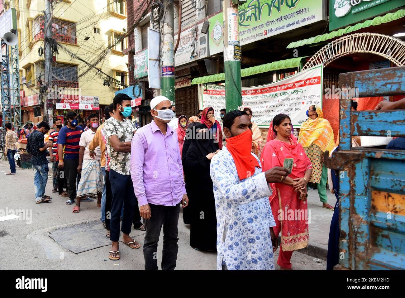 Subsidized food items hi-res stock photography and images - Alamy