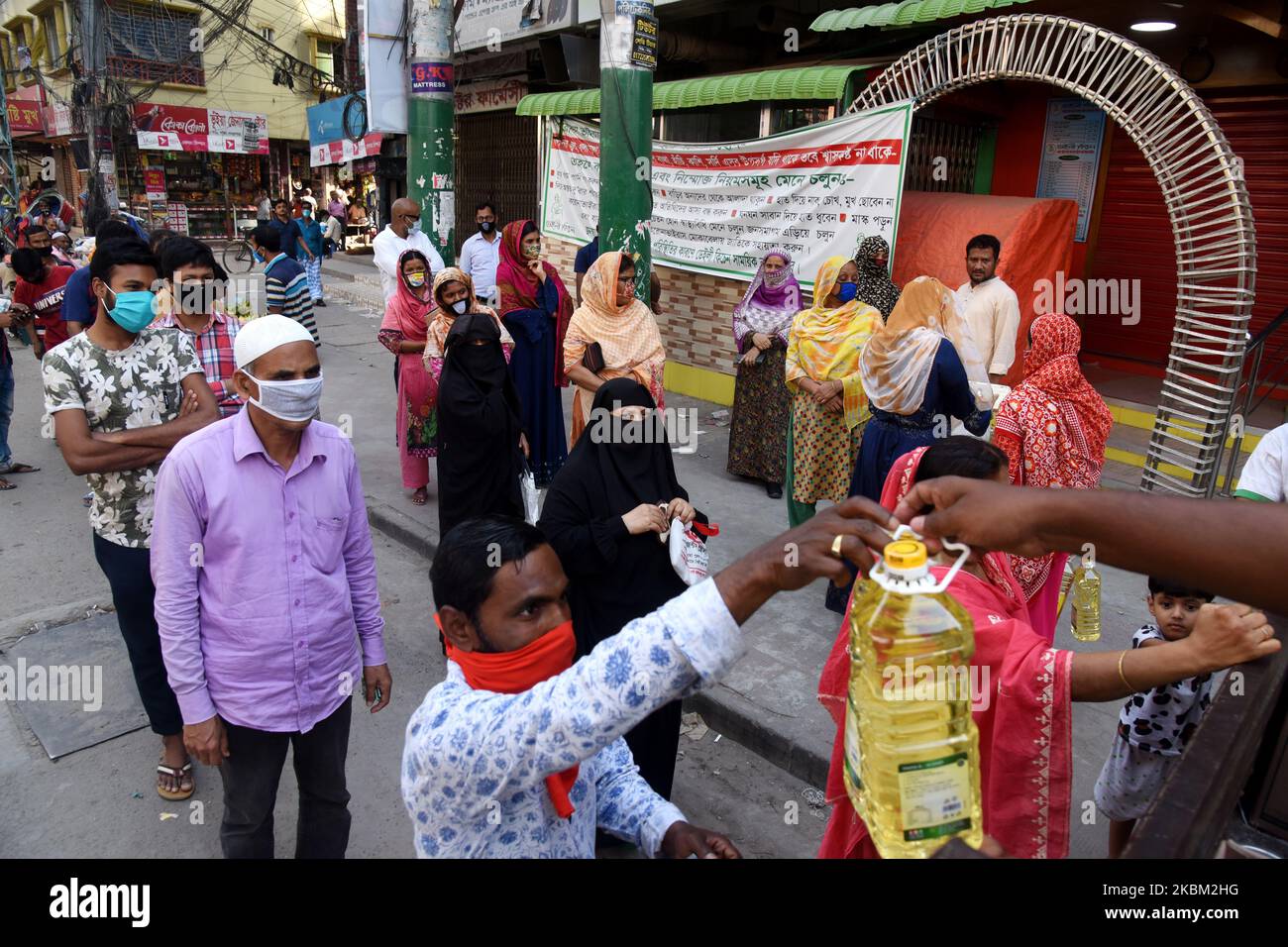 Subsidized food items hi-res stock photography and images - Alamy