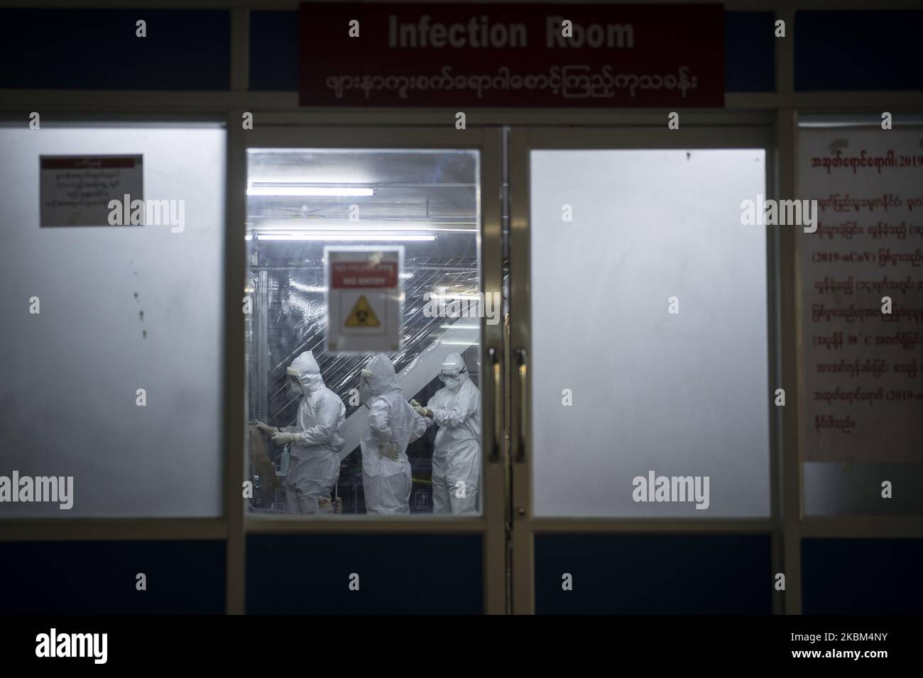 Center of yangon general hospital hi-res stock photography and images ...