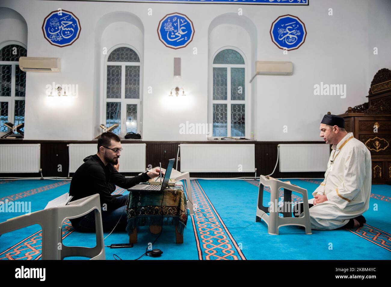 Muslim pray chair hi-res stock photography and images - Alamy