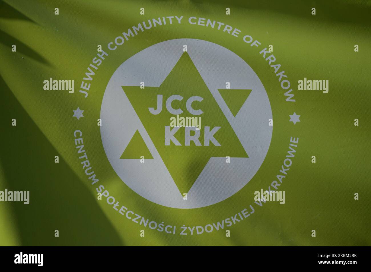 A logo of the Jewish Community Center in Kazimierz, a historic Jewish ...