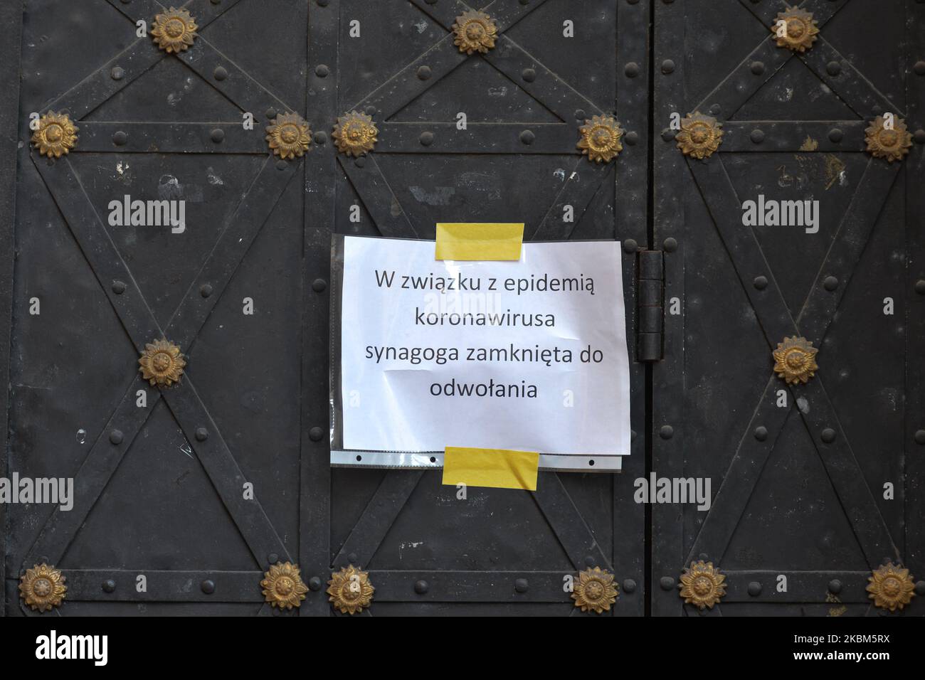 Symboles religion hi-res stock photography and images - Alamy