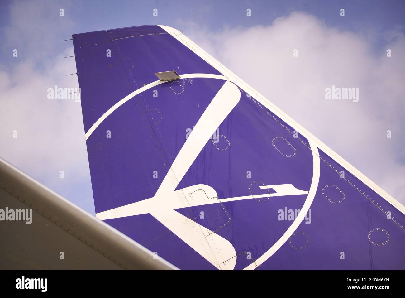 Uld logo hi-res stock photography and images - Alamy