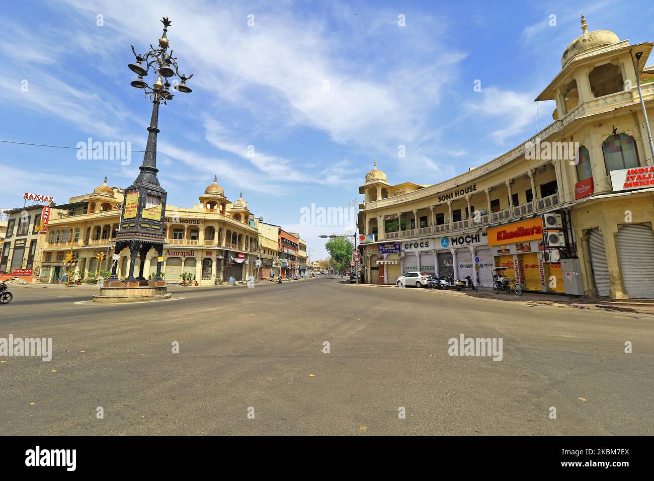 View of deserted panch batti hi-res stock photography and images - Alamy