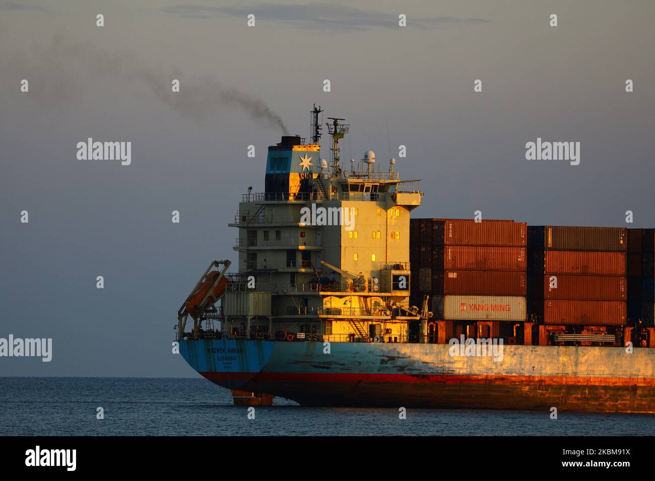 Global shipping giant maersk hi-res stock photography and images - Alamy