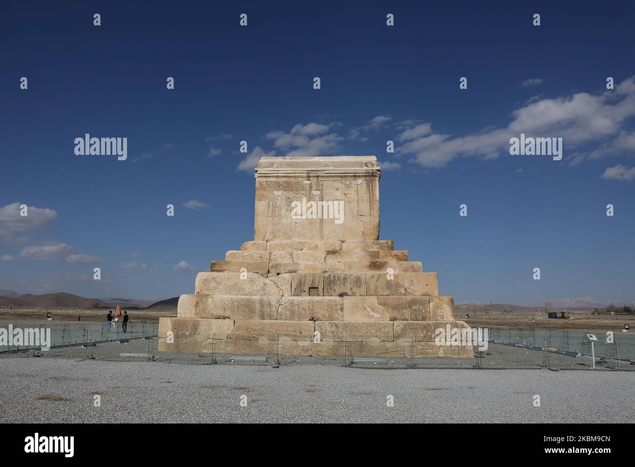 Iranhistory hi-res stock photography and images - Alamy