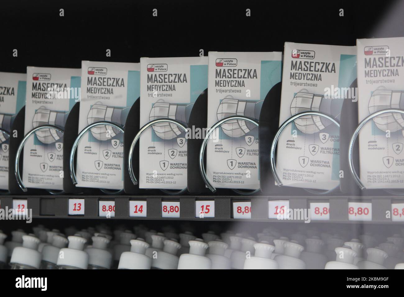 Face masks inside the vending machine are seen in Warsaw, Poland on 11 ...