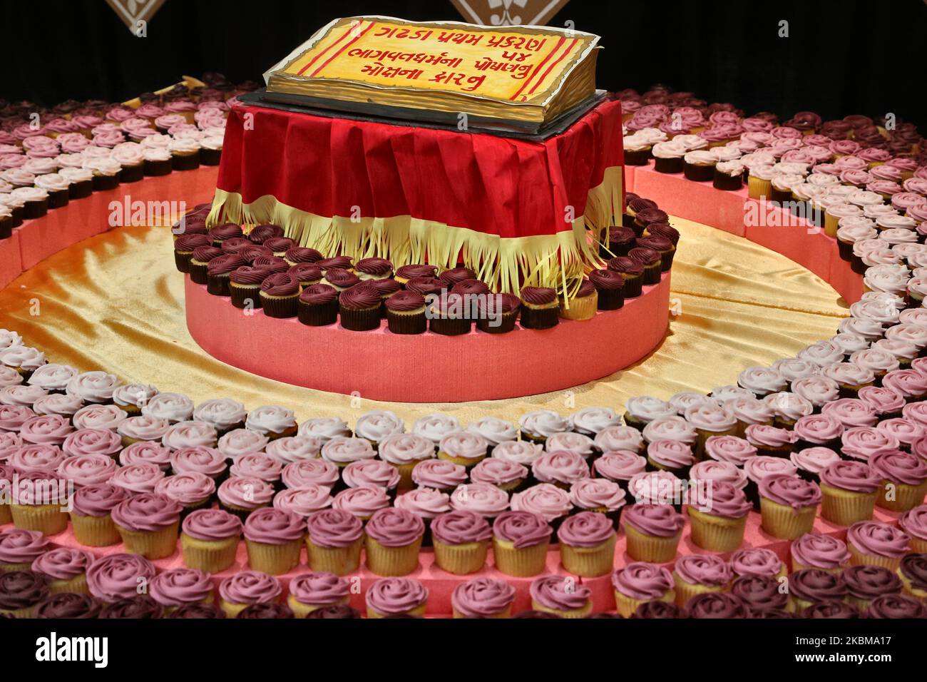 Lord cake hi-res stock photography and images - Alamy